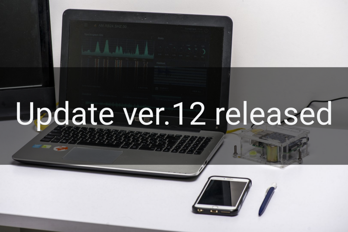 Software update ver.12 released! - Raspberry Shake